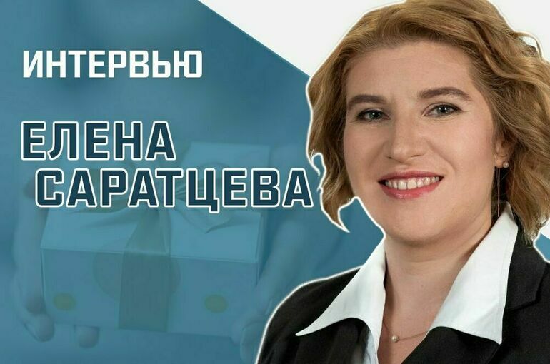 «Как выбрать подарки к 23 февраля и 8 Марта Парламентская газета